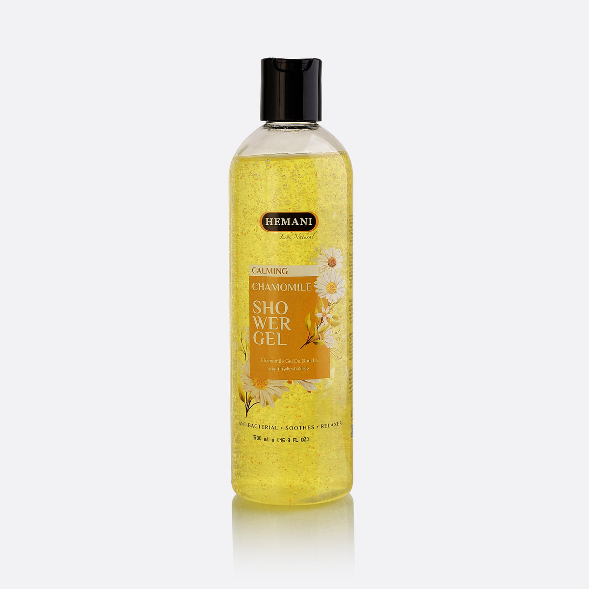 Best Shower Gel in Pakistan for Summer | Hemani Herbals