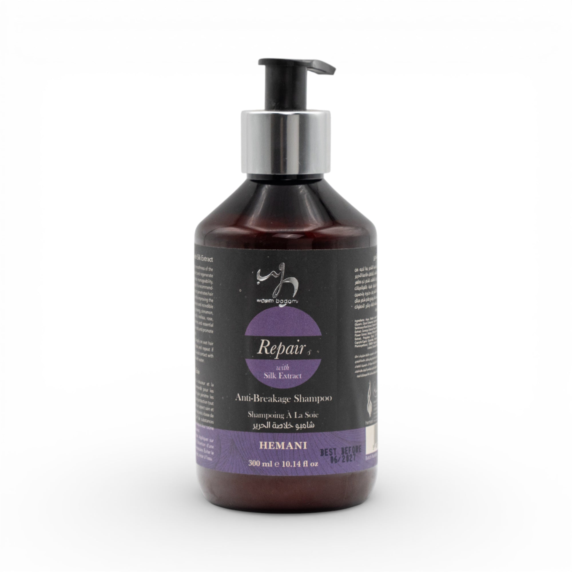 Repair Shampoo with Silk – Hemani Herbal