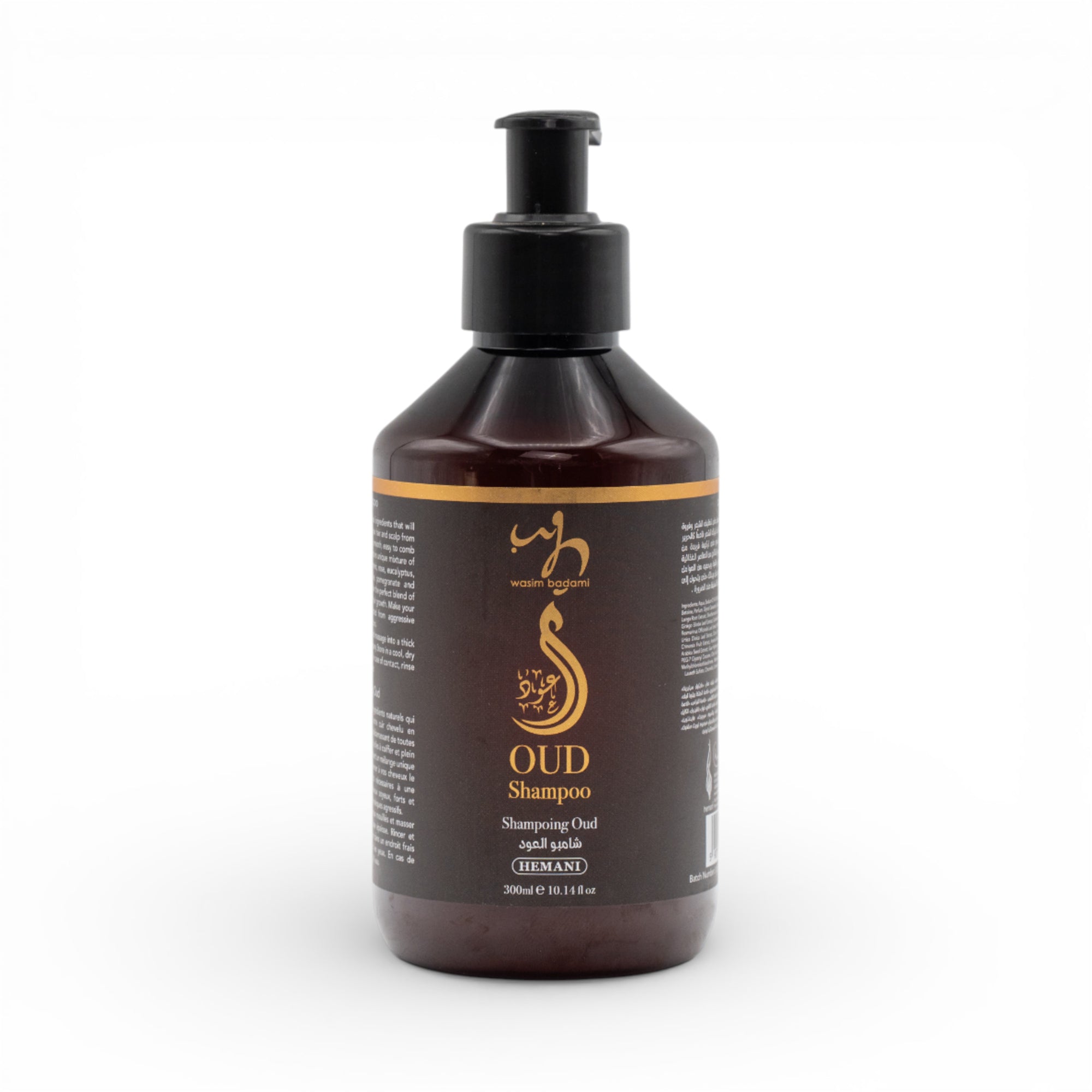 Oud Shampoo for Smooth & Shiny Hair – Hemani Herbal