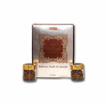 Bakhoor | Shop | Hemani Herbals | Hemani Herbal - A Natural Lifestyle ...