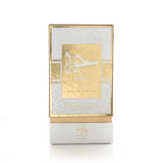 Hawra EDP 100ml Perfume for Him & Her | WB by Hemani Fragrances